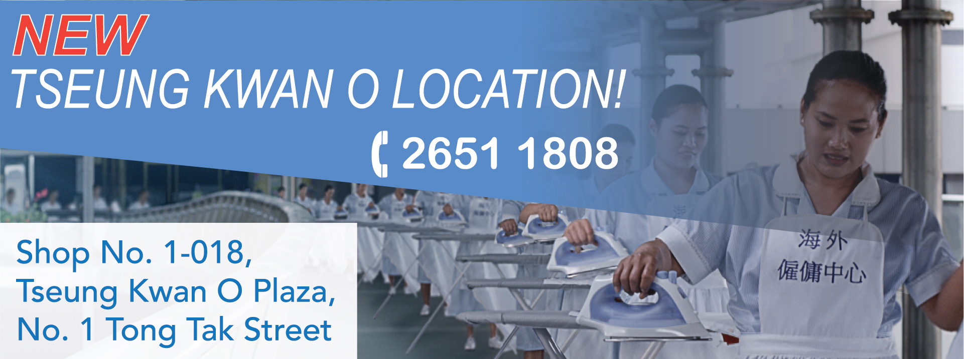 Employment Overseas Agency in Hong Kong | Helper Recruitment Agency ...